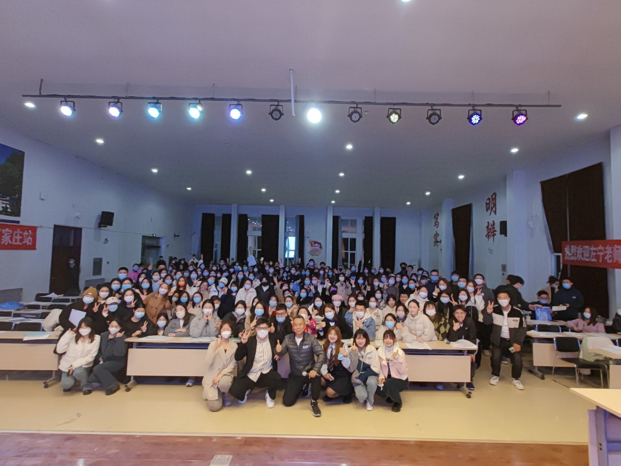 法学院举办2023年法考专题讲座 法学院